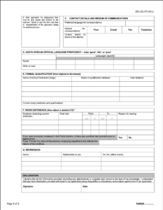 Filling out the Z83 Form - Step by Step (with pictures) - Joblife Blog